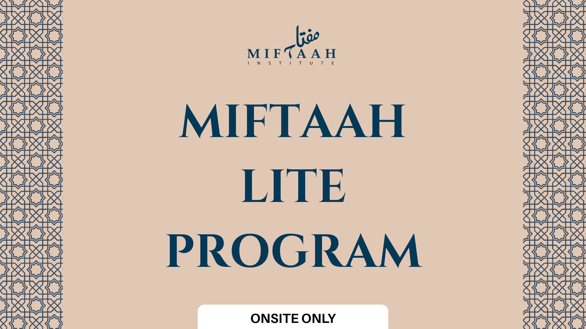 Catalog | Miftaah Seminary